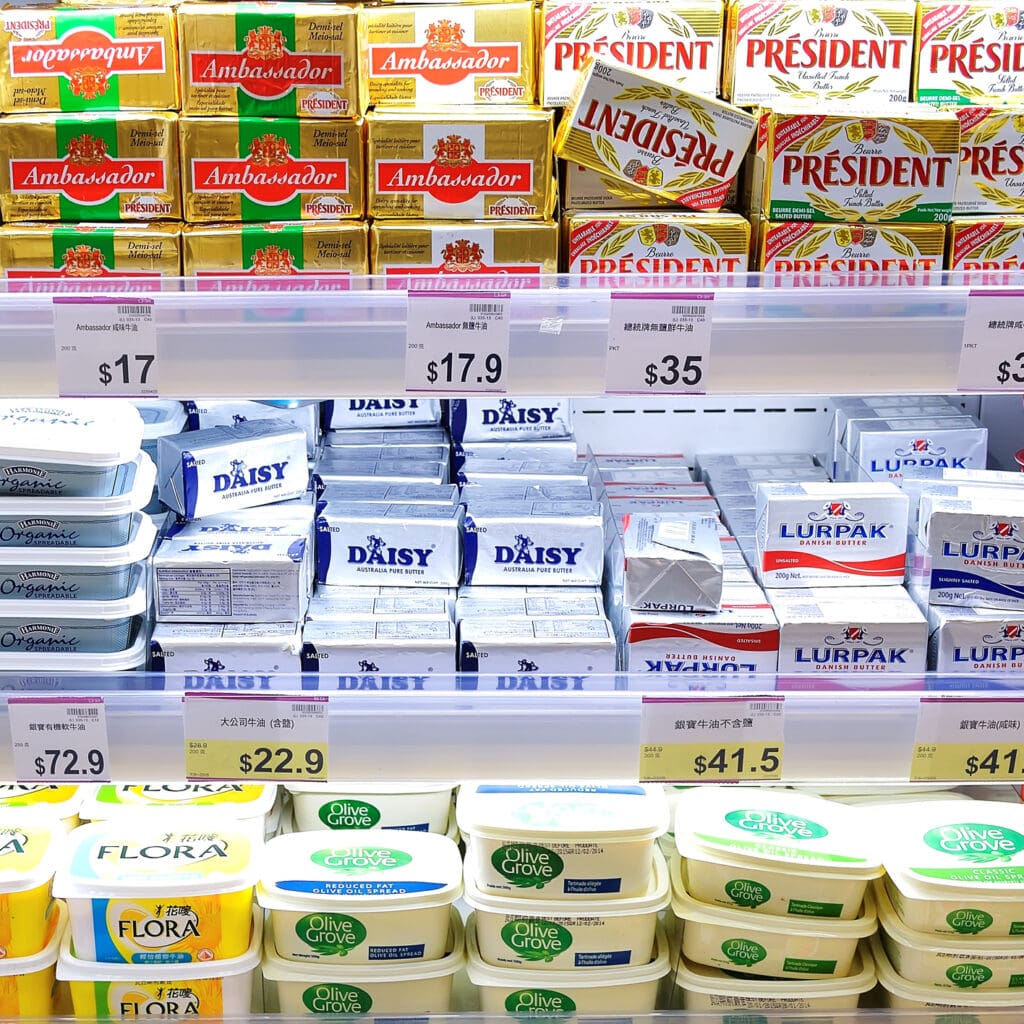 Butter Brands That Aren't Worth Your Money - Recipe Heaven